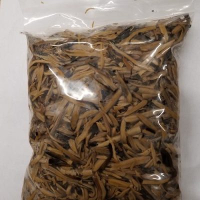 Fresh Ugba (Ukana) – 1 Lb - Royac Shop